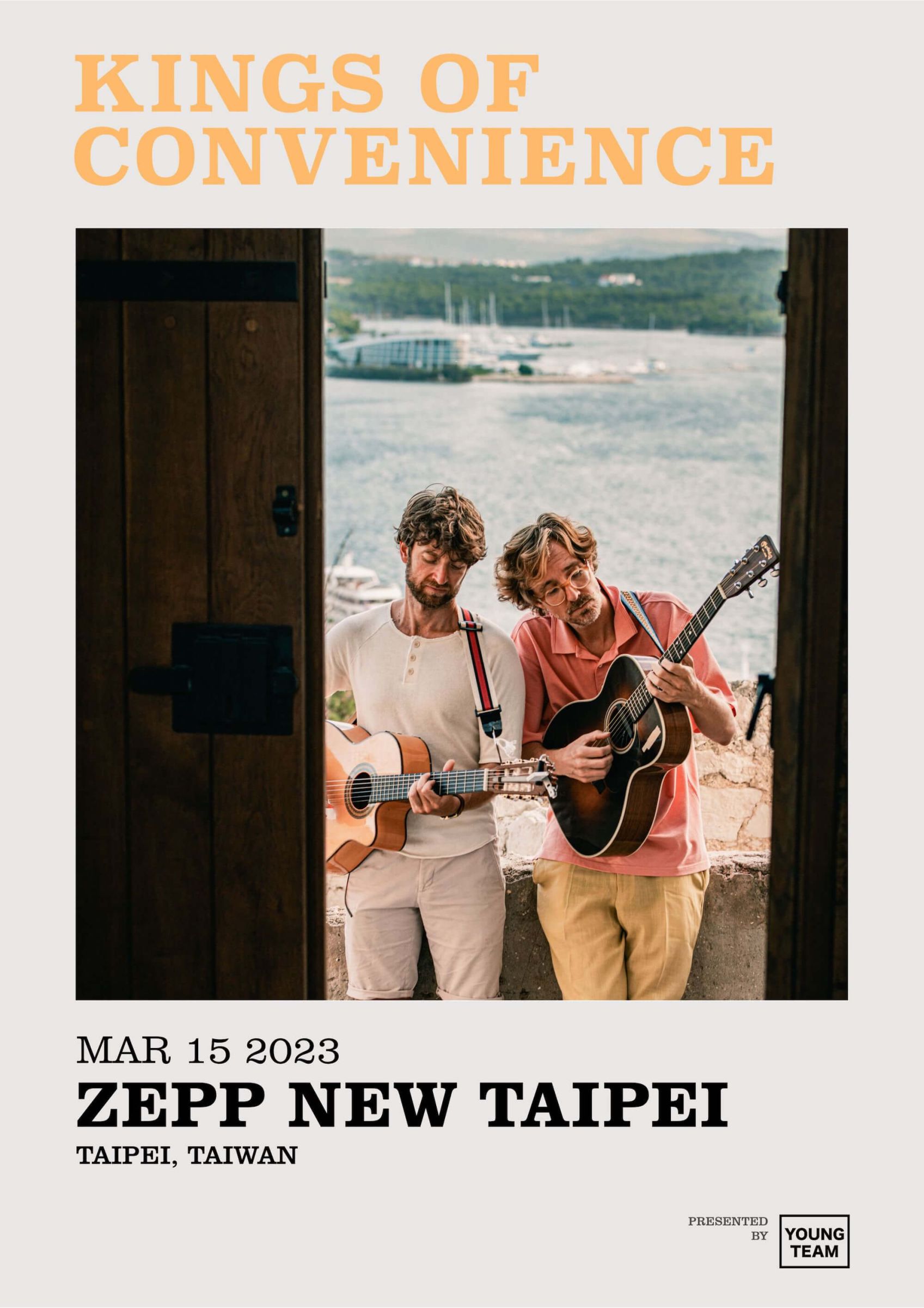 北歐雙人組合「好自在樂團」Kings Of Convenience 相隔13年來台